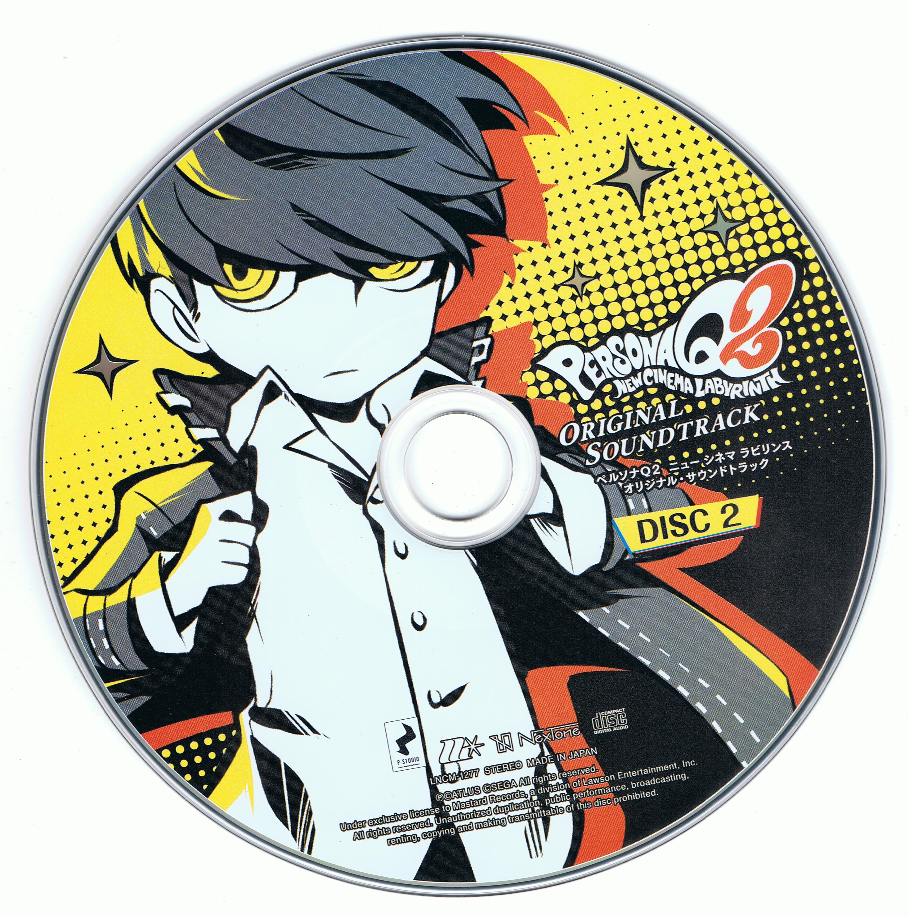 Persona q 2 download store